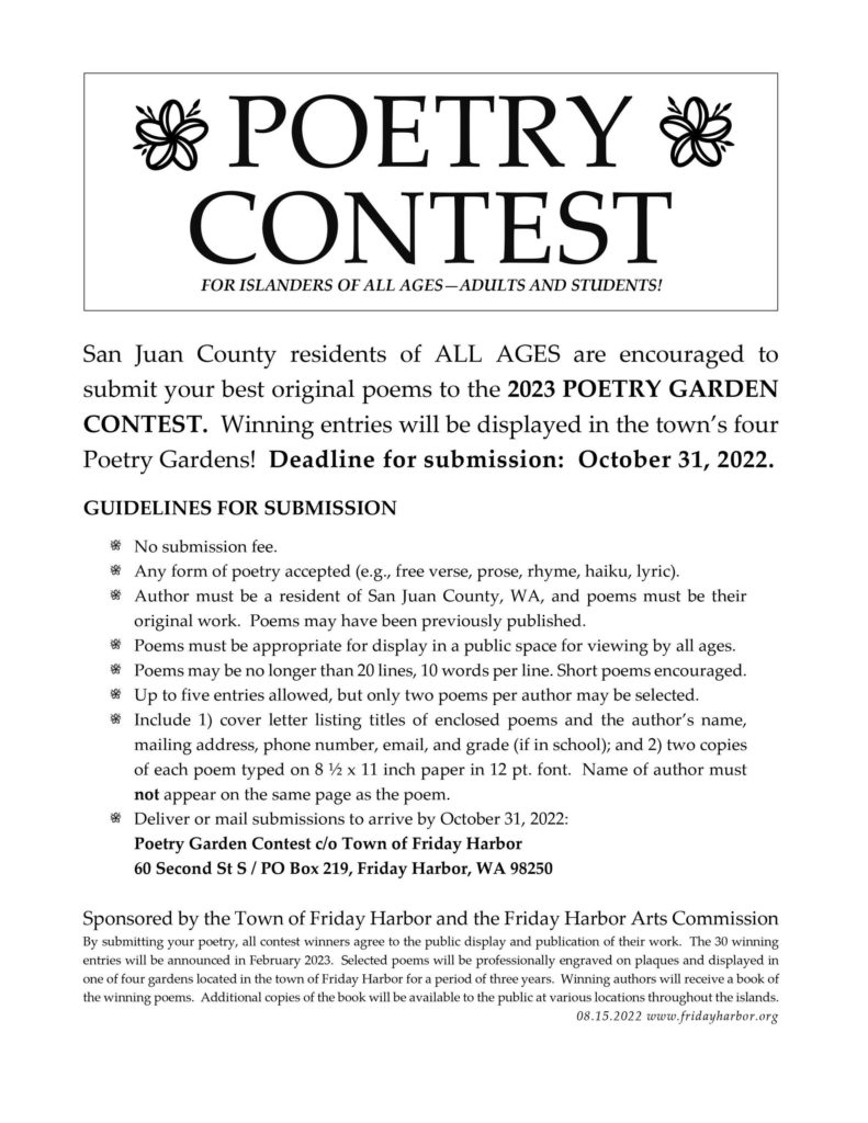 Entries now being accepted for Friday Harbor Arts Commission’s second ...
