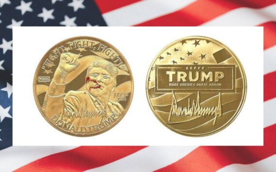 Trump Fight Coin Giveaway – Tell Us Where to Ship Your FREE ...